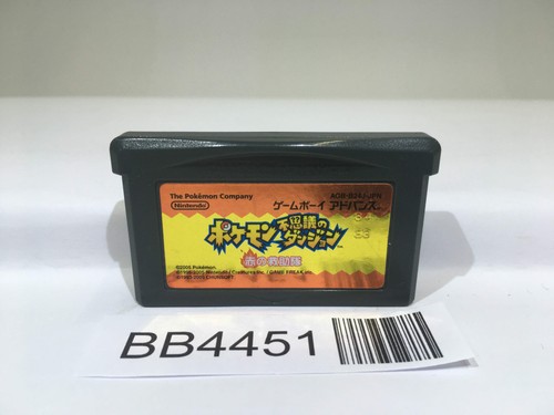 BB4451 Pokemon Mystery Dungeon Red Rescue Team GameBoy Advance Japan ...