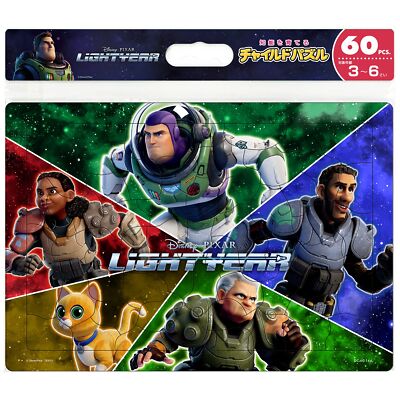 Buzz Lightyear 60-piece puzzle for children [Children's puzzle] DC-60 ...