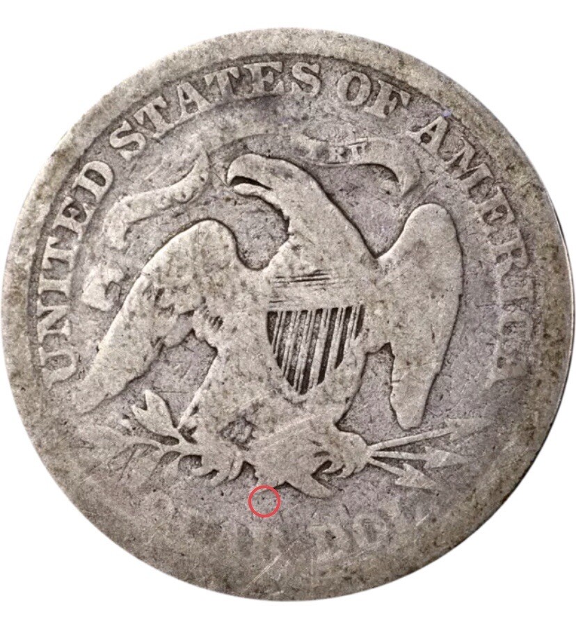 1871-S ~ Seated Liberty Quarter ~ Very RARE Key Date ~ Worn AG ~ Only ...