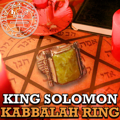 KING SOLOMON KABBALAH Ring–Torah Scroll Talisman,Spiritual Authority ...