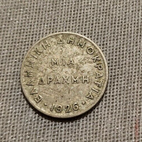 GREECE COIN , 1 DRACHMA , 1926 | eBay