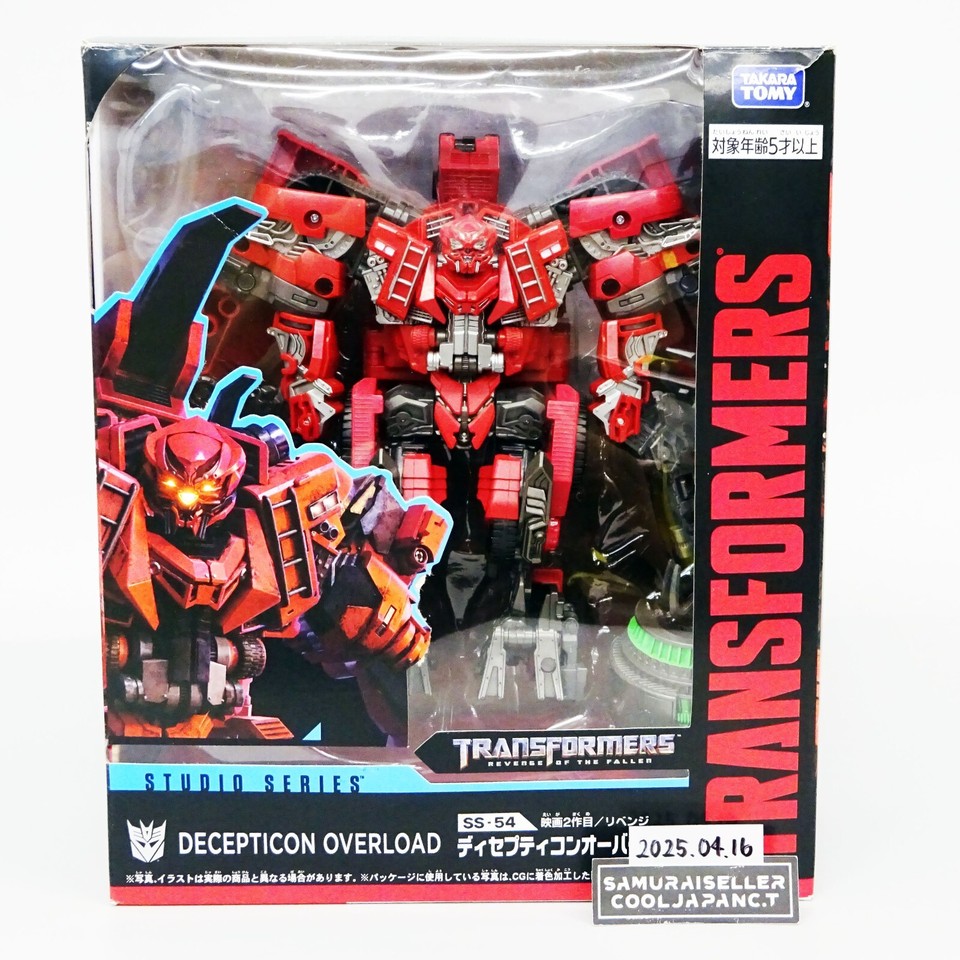 Transformers Toys Studio Series 66 Leader Class Constructicon Overload ...