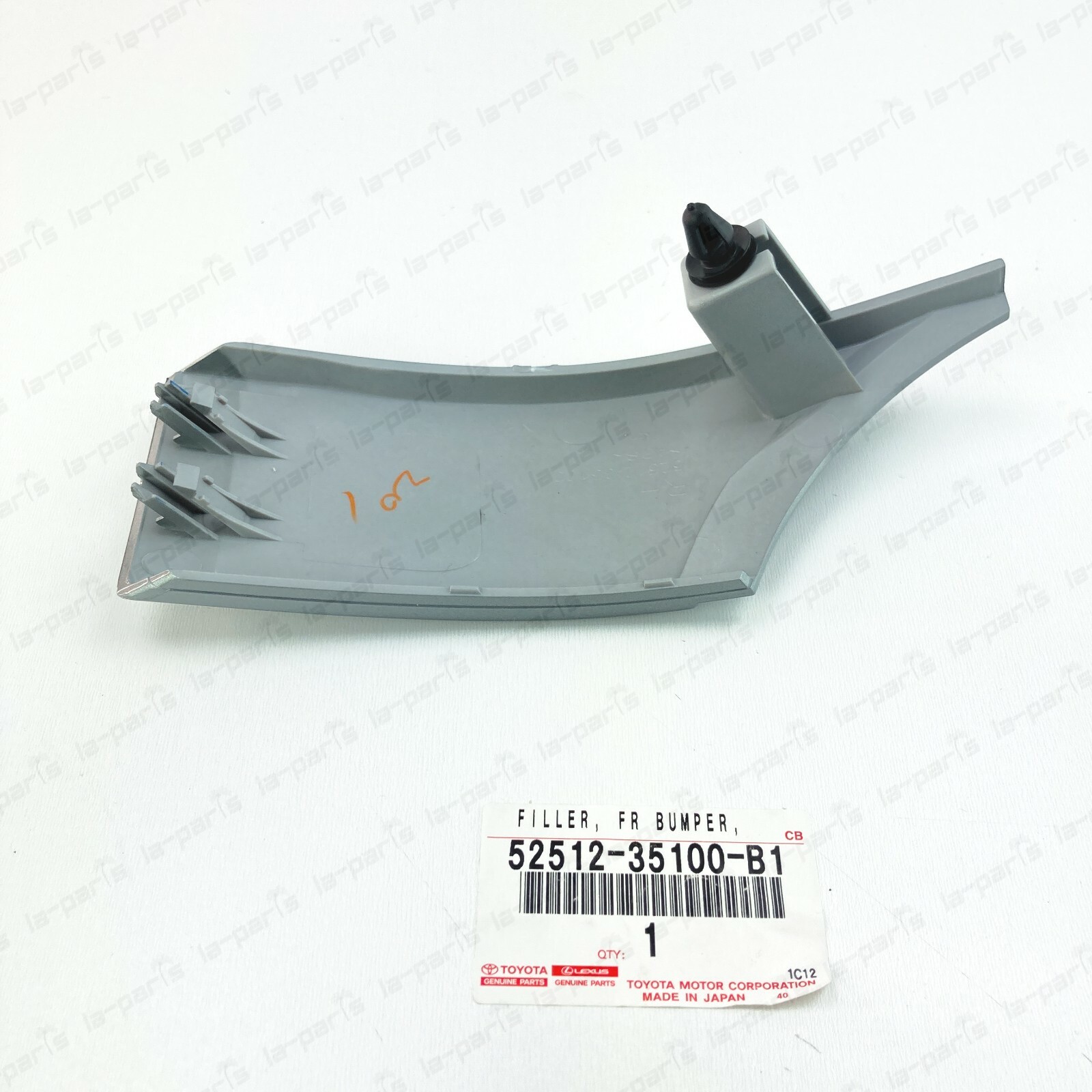 NEW GENUINE TOYOTA FJ CRUISER GRAY FRONT RIGHT BUMPER FILLER 52512 ...