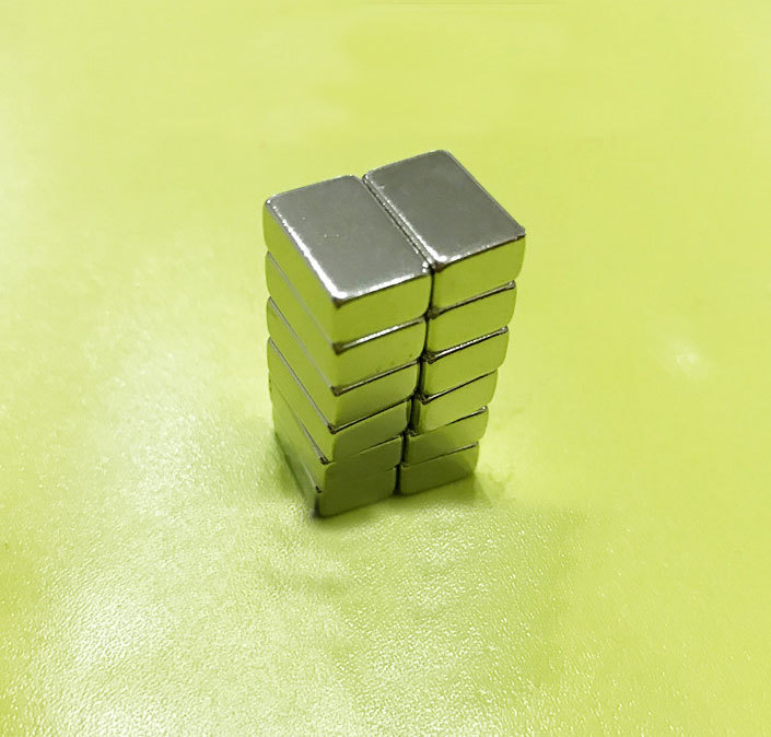 12mmx8mmx5mm N50 Strong Square Cuboid Block Magnet Rare Earth Neodymium ...