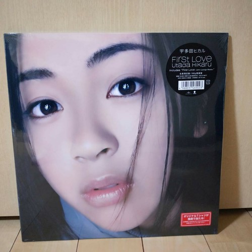 Utada Hikaru First Love 180g LP Vinyl Record Limited Edition Japan Pop | eBay