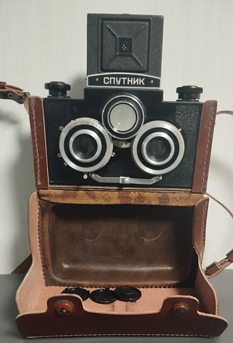 Vintage USSR Soviet Sputnik twin Lens Reflex Stereo camera GOMZ LOMO | eBay