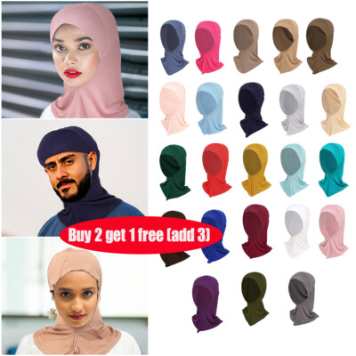 Women Hijab Cap Ninja Head & Neck Cover Under Scarf Cap Bone Bonnet ...
