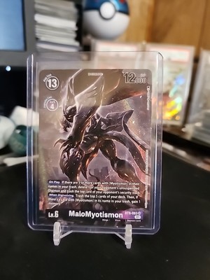 MaloMyotismon (Alternate Art) | eBay