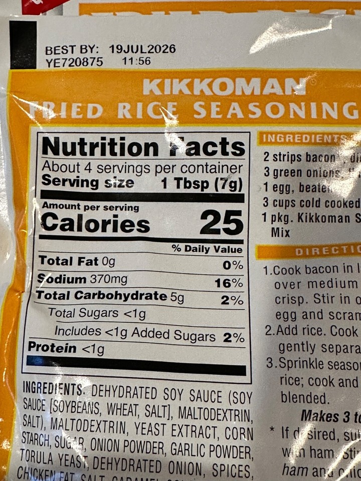 Kikkoman Fried Rice Seasoning Mix, 1 oz (Pack of 6) Best by 7/19/26 ...