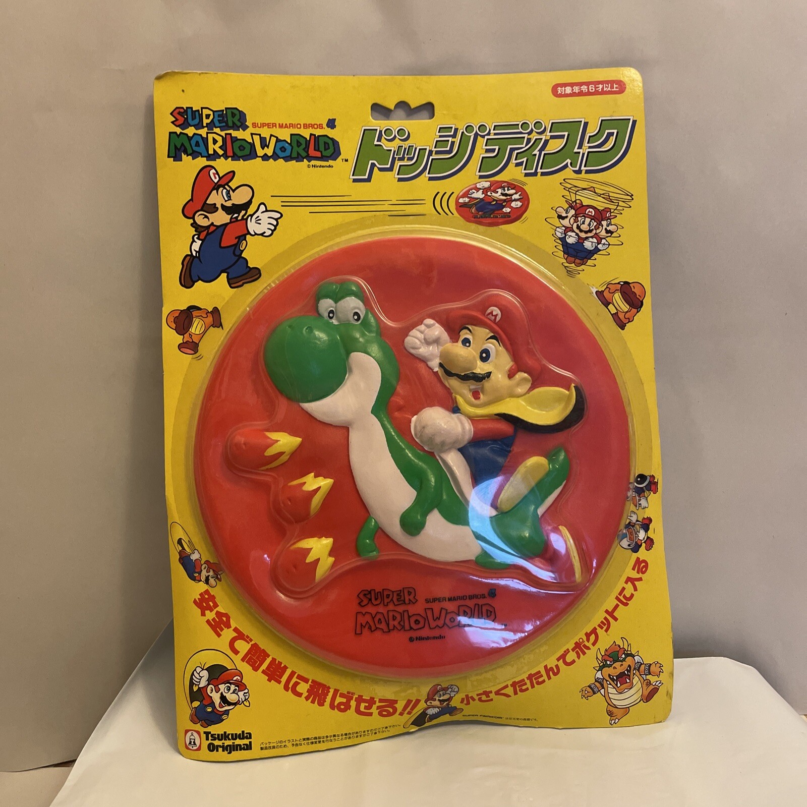 Rare Super Mario World Dodge Disc Tsukada Original Toy Frisbee Nintendo ...