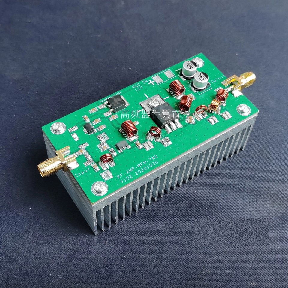 7W FM Power Amplifier 50mW Input 88-108MHz FM Radio AMP for FM Radio W ...