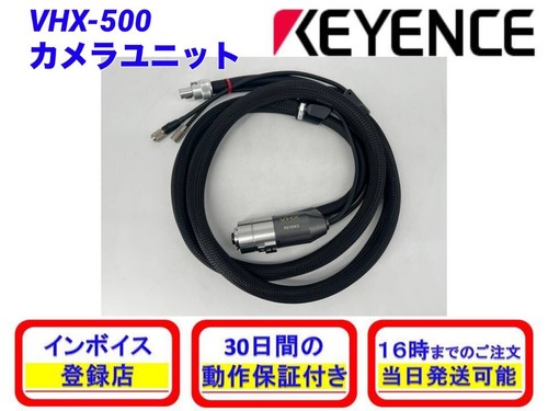 Keyence VHX-500 Camera Unit Digital Microscope 30-Day Guarantee Pos | eBay