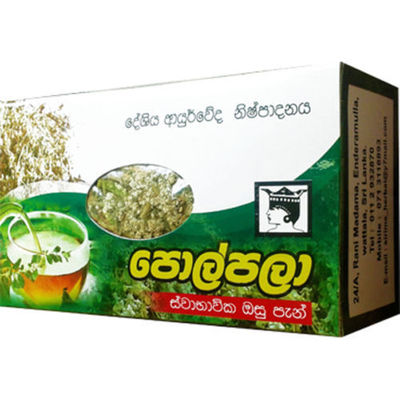 Pure Natural Polpala Herbal Tea 50g From Sri Lanka- (Aerva lanata | eBay