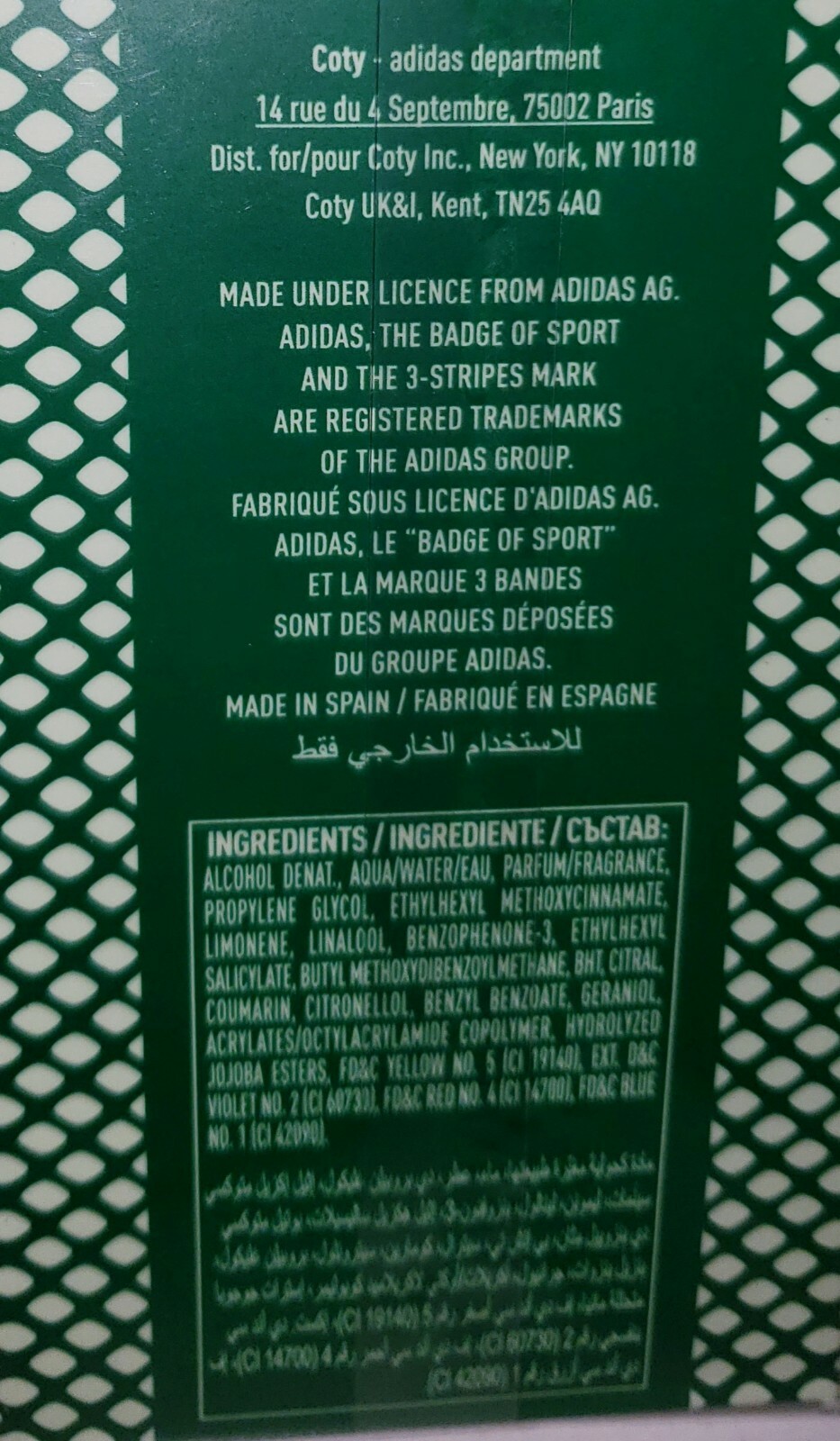 Adidas Charge CHRG Sport Cologne for Men - 100mL, 3.3oz (New/Sealed) | eBay