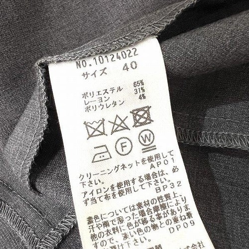 Moyur Sensounico Dress 40 Gray Transforming Long Short Sleeve Women's ...