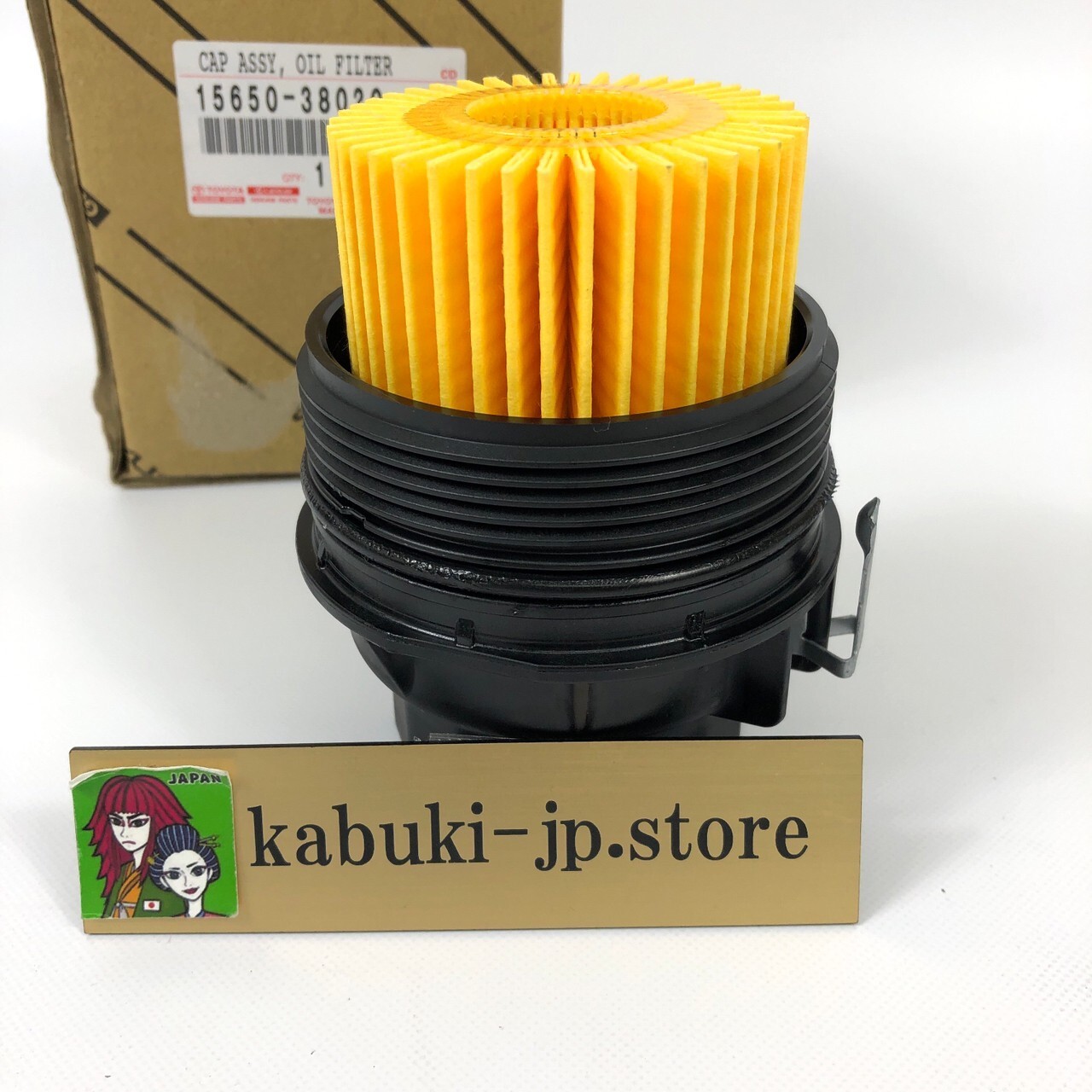 TOYOTA Genuine 15650-38020 FJ CRUISER LEXUS LS460 Oil Filter Housing ...