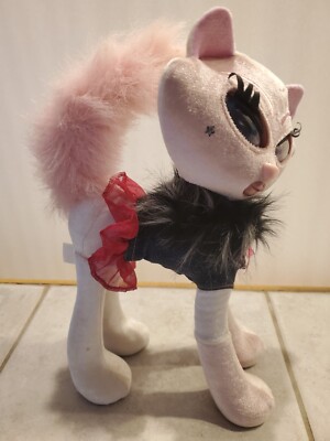 Bratz Petz Cat Kendall Large 14" Rare Doll untested Toy Collectible ...