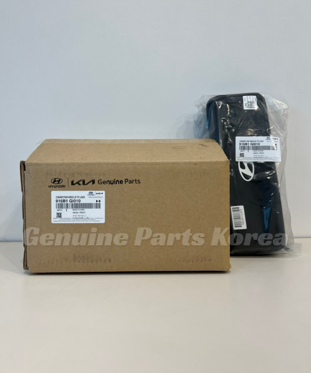 OEM V2L Connector Power Appliances | Grelly USA