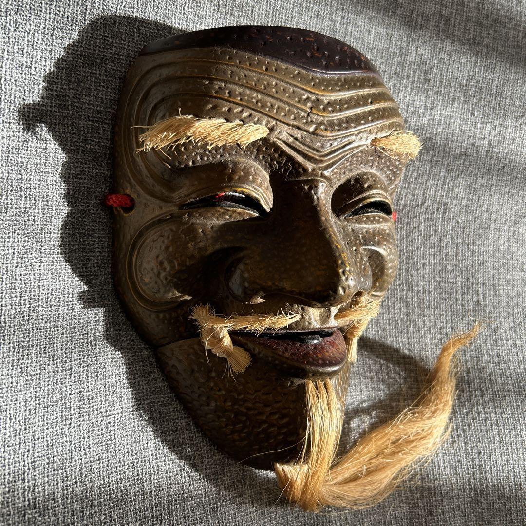Noh Mask Okina Old Man Japanese Vintage Antique Handmade Resin | eBay