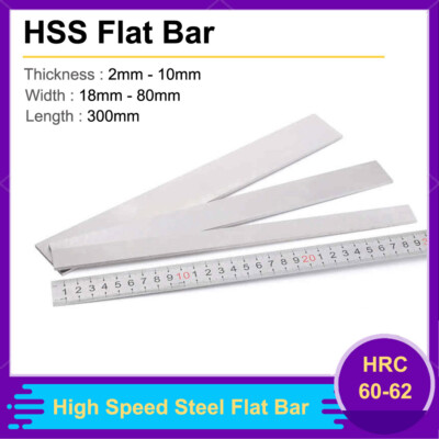 HSS High Speed Steel Flat Bar 300mm Length,2mm-10mm Thickness,18mm-80mm ...
