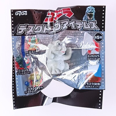 Minilla Godzilla Desktop Artikel Figur Gummiband Halter aus Japan ...