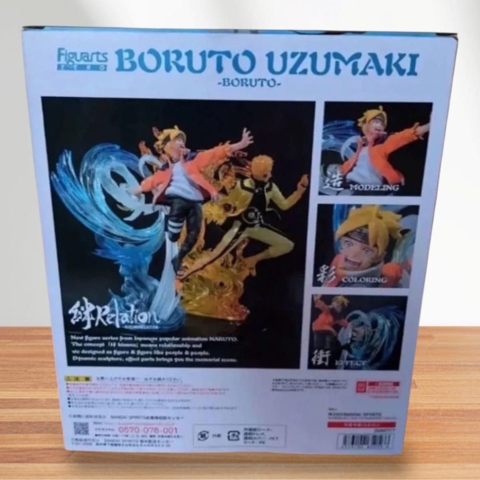 Figuarts ZERO BORUTO Boruto Uzumaki Boruto BORUTO Bond Relation Approximately 20 | eBay