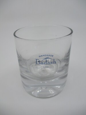 BADASH CRYSTAL GALAXY CLEAR SHOT GLASS - 3" 0507G | eBay