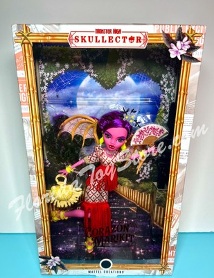 2025 Monster High Skullector Designer Series - Corazón Marikit Doll ...