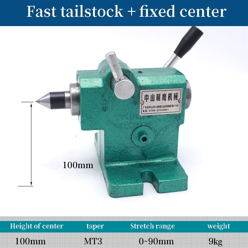 80 100mm Lathe Spindle Assembly 3 4 jaw Chuck Flange Pulley Lathe ...