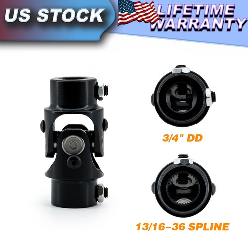 13/16-36 Spline X 3/4" DD Black Steering Shaft Universal U Joint ...