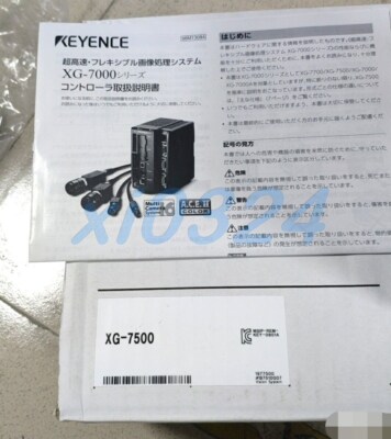 1pcs NEW KEYENCE XG-7500 Visual system controller DHL shipping | eBay