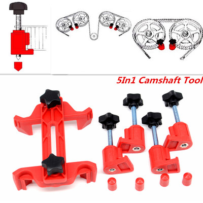 5Pcs Car Dual Cam Clamp Camshaft Timing Sprocket Gear Locking Fixing ...