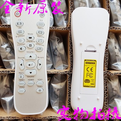 DLP Remote Control For OPtoma HD33 HD30 compatible HD25LV HD25E HD2500 ...