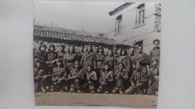 1947 GREECE GREEK CIVIL WAR PERIOD DEMOCRATIC ARMY COMMUNIST GUERRILLAS ...