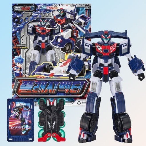 Metal Cardbot S FLASHVECTOR Race Car Transformer Robot Toy 2025 Flash ...
