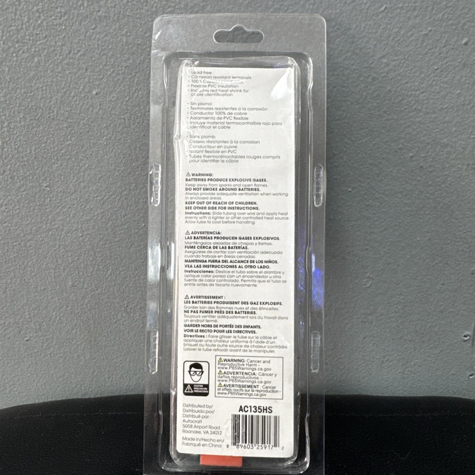 NEW AUTOCRAFT AC135HS 4 GAUGE 24" SWITCH-TO-STARTER TERMINAL BATTERY ...