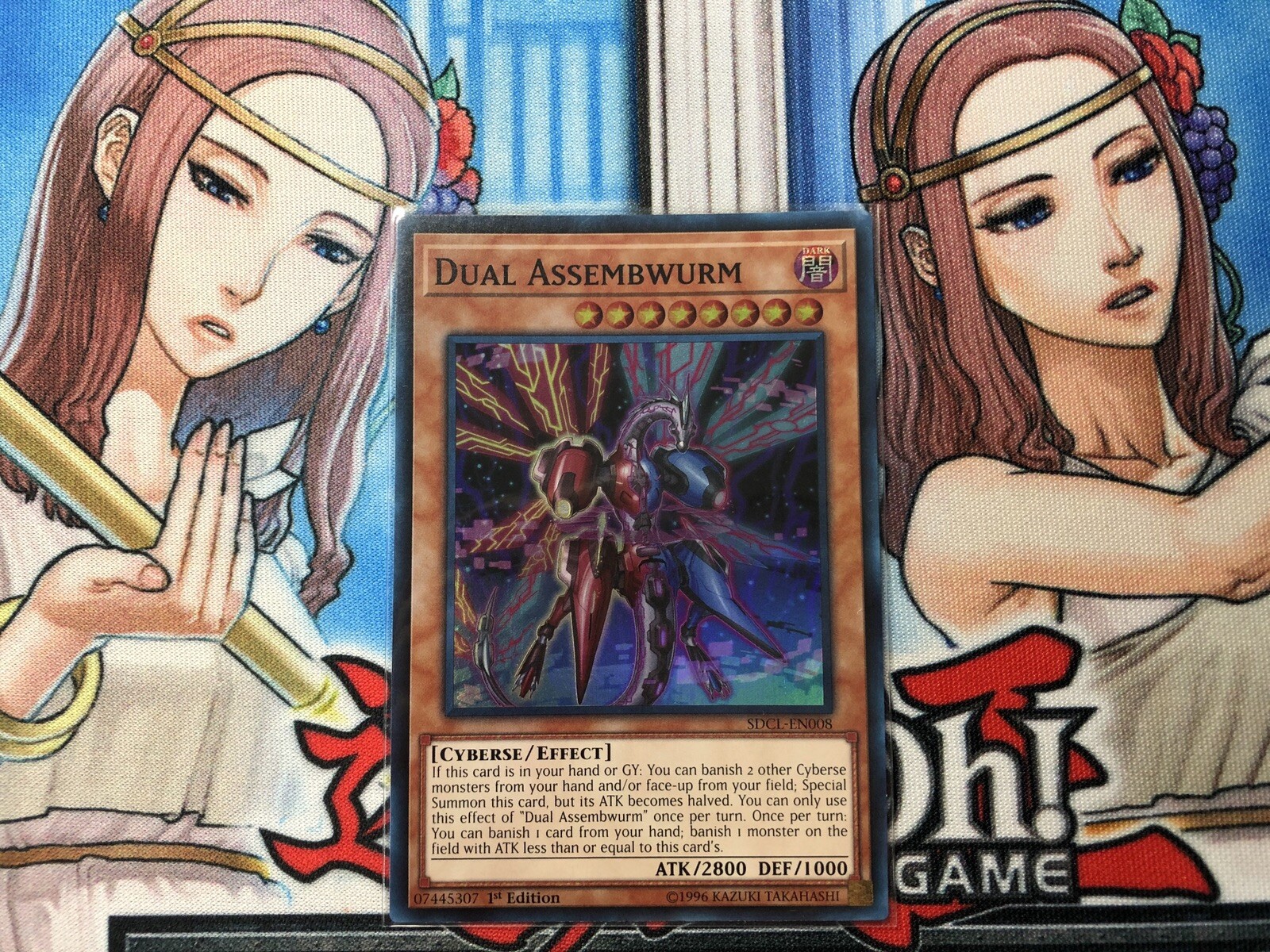 yugioh Dual Assembwurm super rare 1st edition SDCL-EN008 | eBay