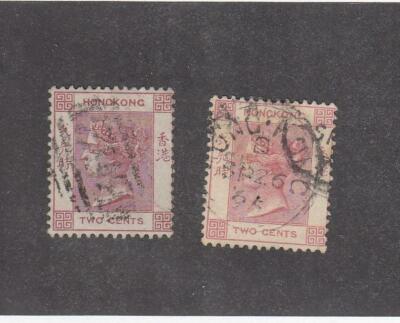 HONG KONG (MK3142) # 36b VF-USED 2cts 2 QUEEN VICTORIA /CARMINE & ROSE ...