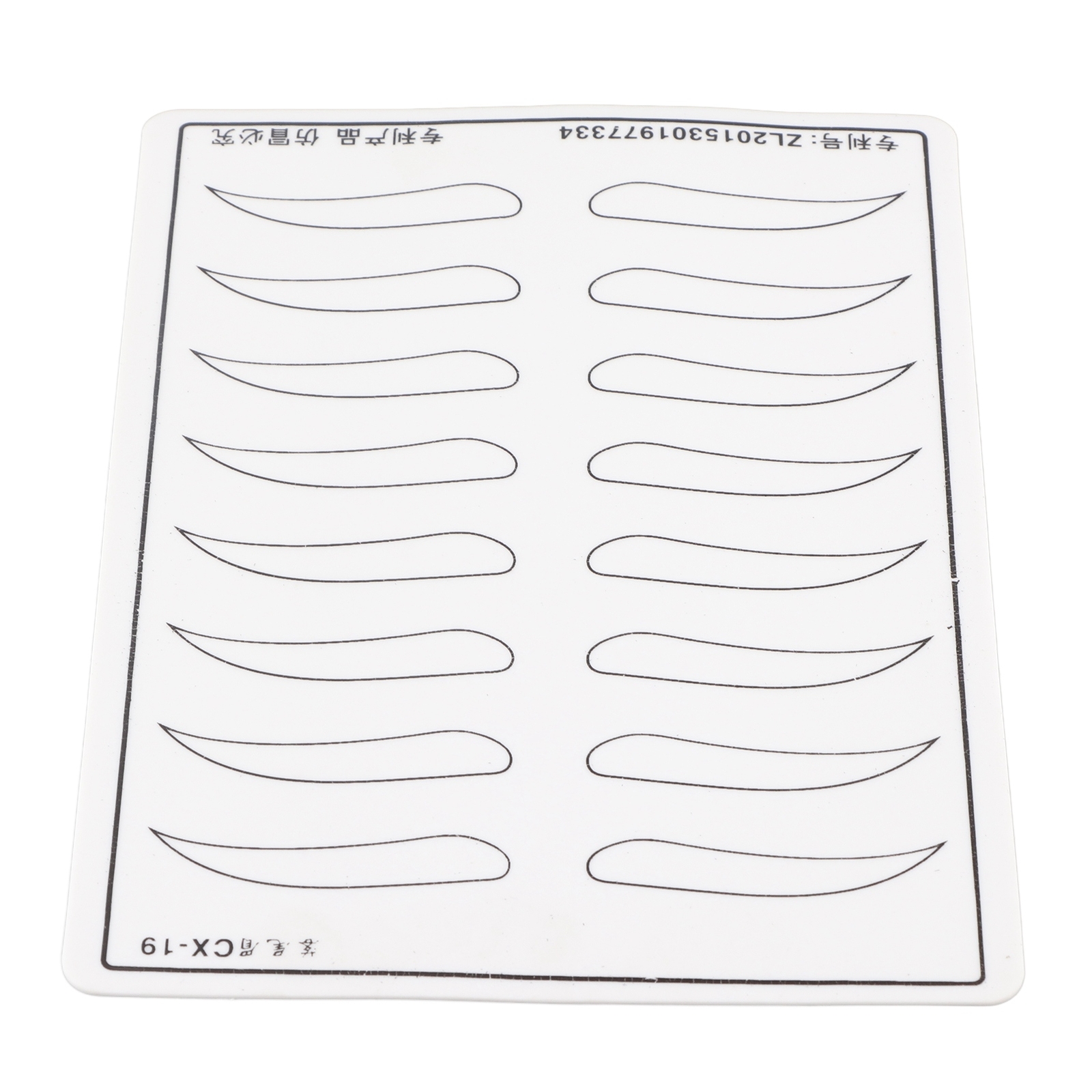 (Regular Blank Eyebrow Training Skin)Silicone Microblading Tattoo ...