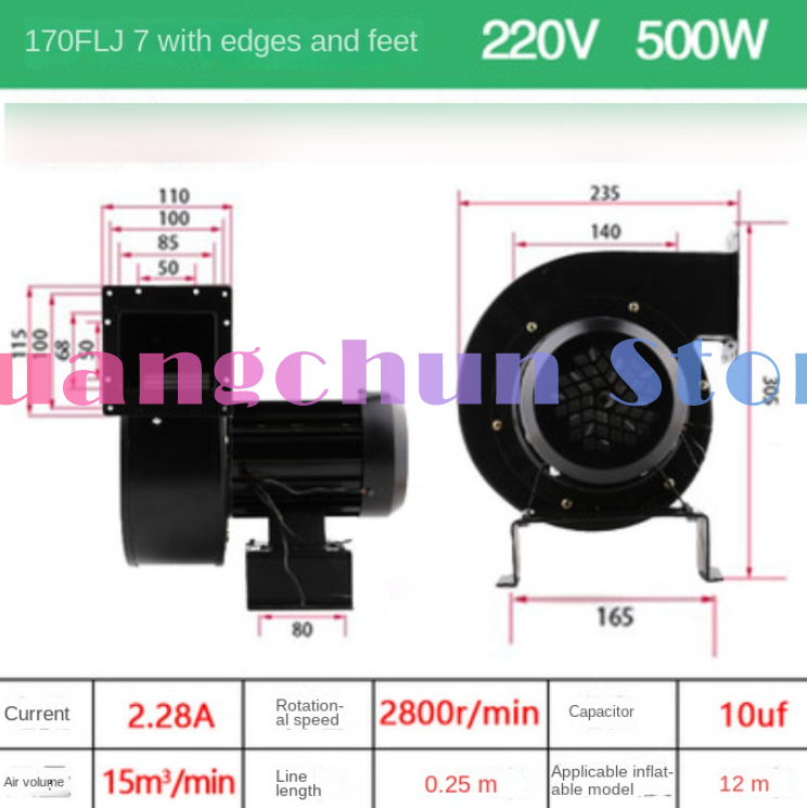 1PCS 170FLJ7 220V 500W small industrial frequency centrifugal blower | eBay
