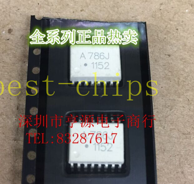 10PCS A786J HCPL-786J Optically Isolated Sigma-Delta Modulator #K1995 ...