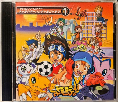 Digimon Adventure Character Song Drama CD 1 Anime Soundtrack | eBay