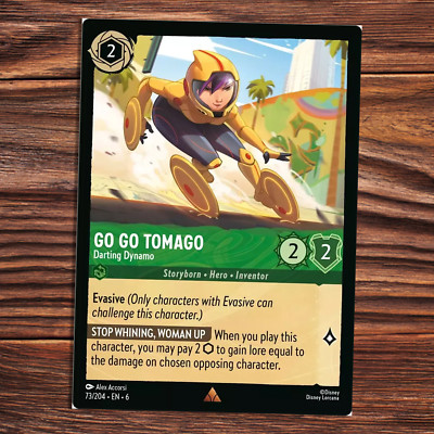 Go Go Tomago - Darting Dynamo - Near Mint - Azurite Sea - Lorcana | eBay