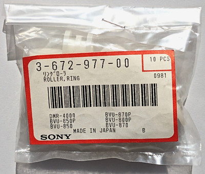 Sony 3-672-977-00 Ring Rollers for BVU-850, 870, DMR-4000, Lot of 10 | eBay