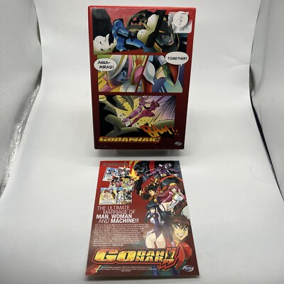 Godannar - The Complete Collection (DVD, 2008, 5-Disc Set) 702727195822 ...