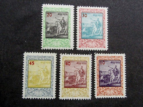 nystamps Russia Ukraine Stamp Mint OG NH U12y1010 | eBay