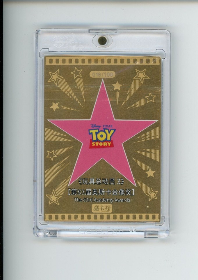 2023 Card Fun Disney Pixar Lotso Oscar 83rd Academy Awards Gold Metal ...