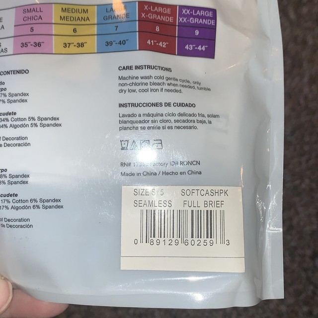 Ellen Tracy Essentials Large 7 Seamless Brief 3 Colors Ultimate Fit 6 ...