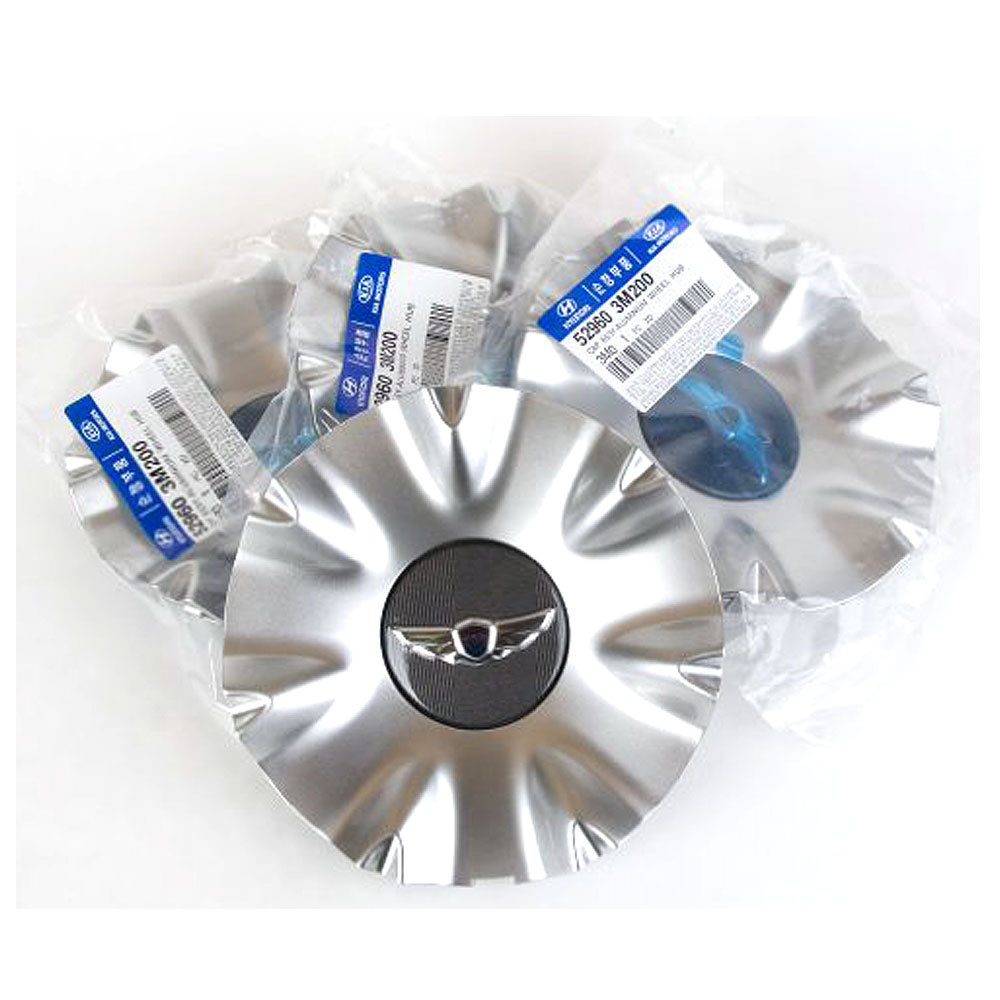 Genuine Wheel Center Hub Cap 1pcs or 4pcs for Hyundai 09-14 Genesis ...