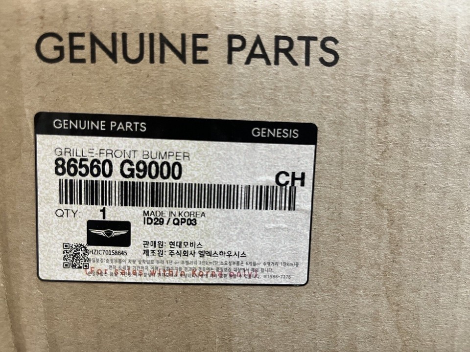 Genuine Front Bumper Lower Grille 2019-2020-2021 Genesis G70 New ...